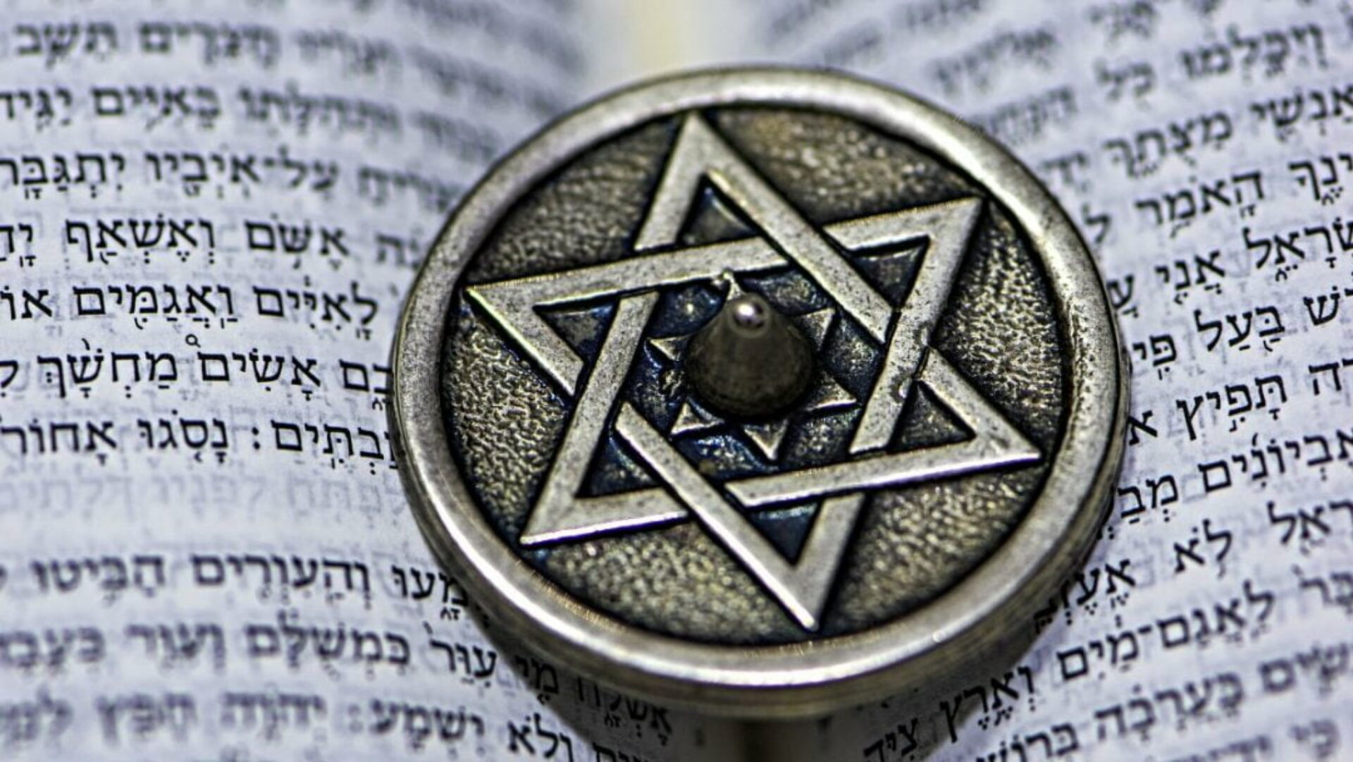 Rabbi Shmuel Waldman: Unlocking the Essence of Tefila for Spiritual ...